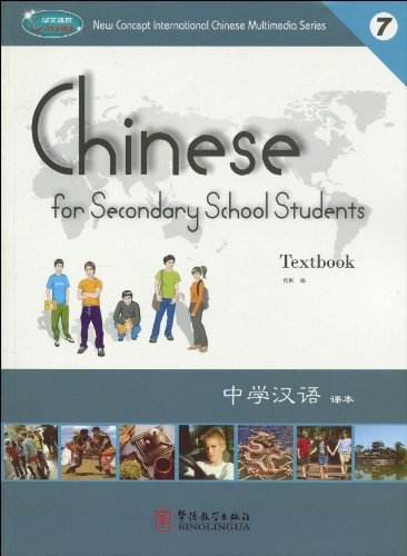 Title：Middle-School Chinese 7: Student book 7 + 2 workbooks + CD+ CD ...